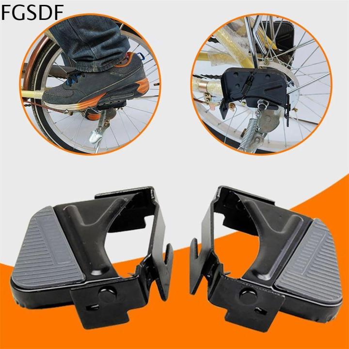 FGSDF พับ ทนทาน อุปกรณ์จักรยาน คันเหยียบเบาะหลังสำหรับเด็ก การปั่น ...
