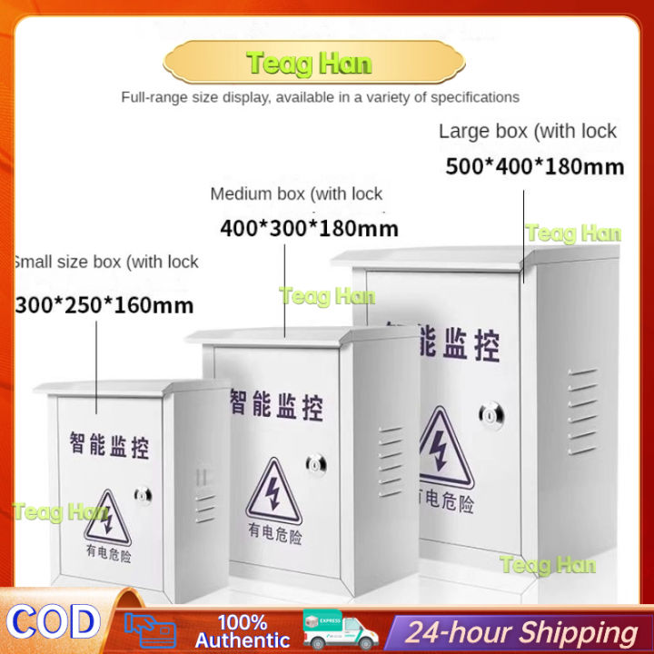 Metal Enclosure Box Electrical Box Panel Box Circuit Box | Lazada PH