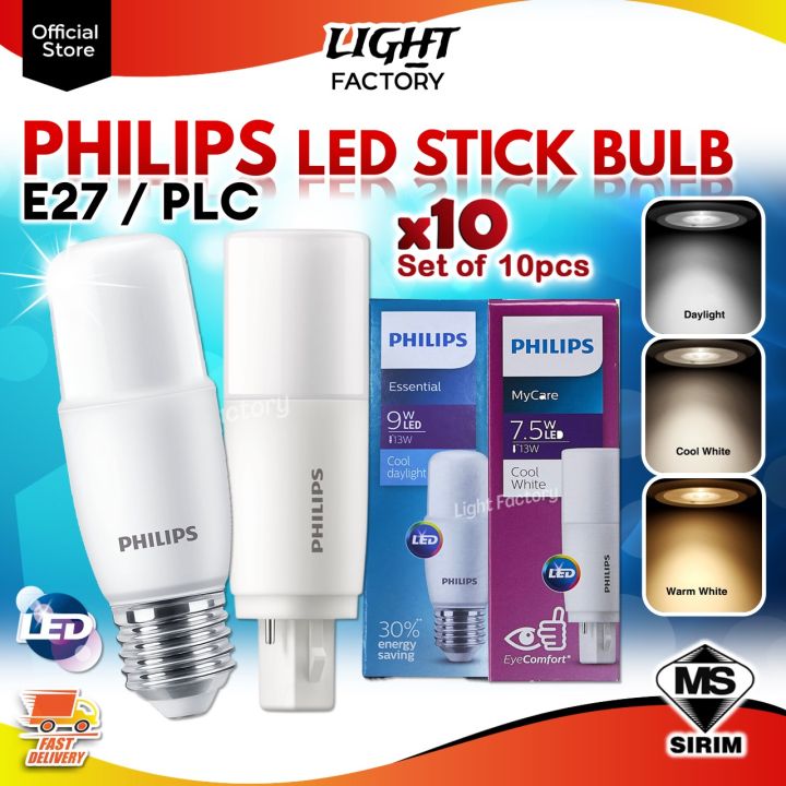 [SET of 10pcs] Philips Essential 6.5W / 7.5W / 9W / 11W E27 PHILIPS PLC ...