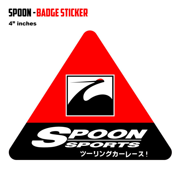 Spoon Badge - Custom Stickers | Lazada PH