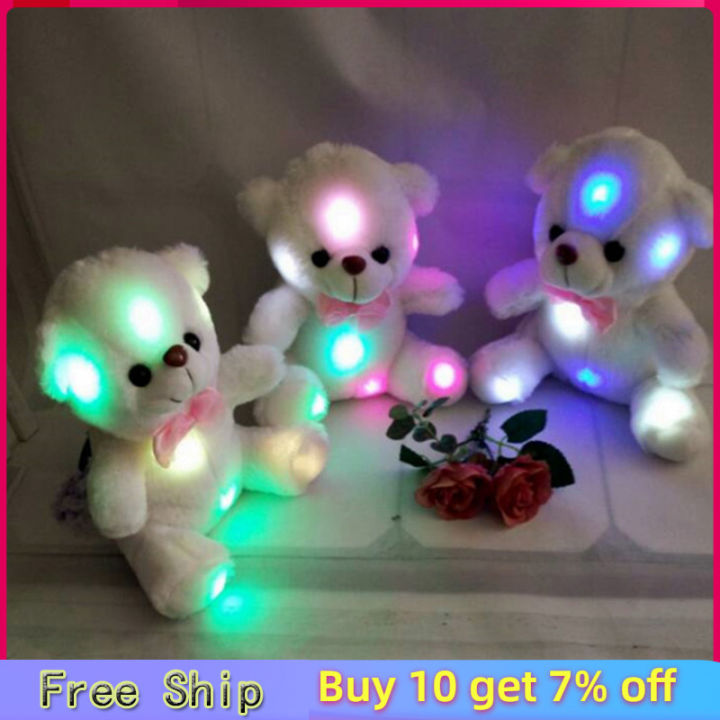 MC Free Ship&Ready stock Glowing bear Big Colorful Glowing Teddy Bear ...