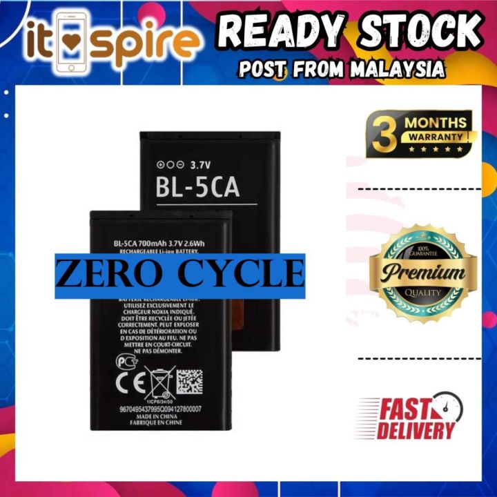 Mobile Battery Replacement Compatible For HONOR X6/X7/X8 5G ...