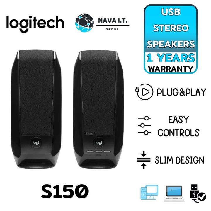 LOGITECH S150 USB STEREO SPEAKER (ลำโพงสเตอริโอ) ประกันศูนย์ 1 ปี ...