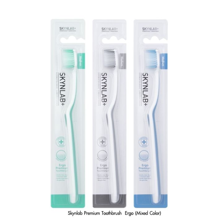 1 ชิ้น Skynlab พรีเมี่ยมแปรงสีฟัน เออโก Premium Toothbrush Ergo 1 ชิ้น ...