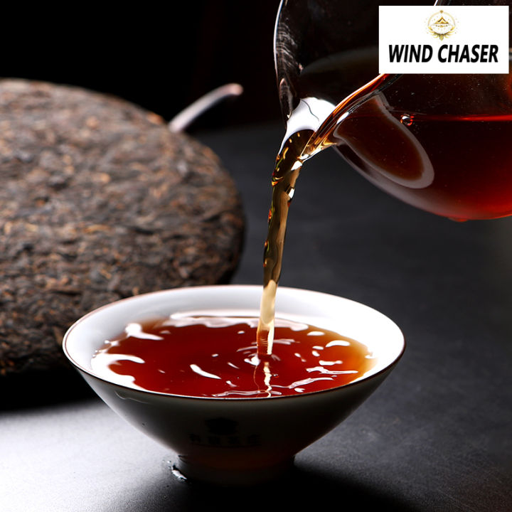357g Reliable Quality Yunnan Pu'er Tea Cooked Tea Qizi Cake Tea ...