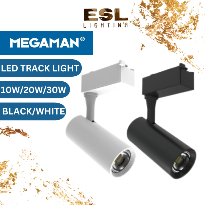 ESL LIGHTING Megaman LED Track Light Fitting MQTS20004 10W/20W/30W | Lazada