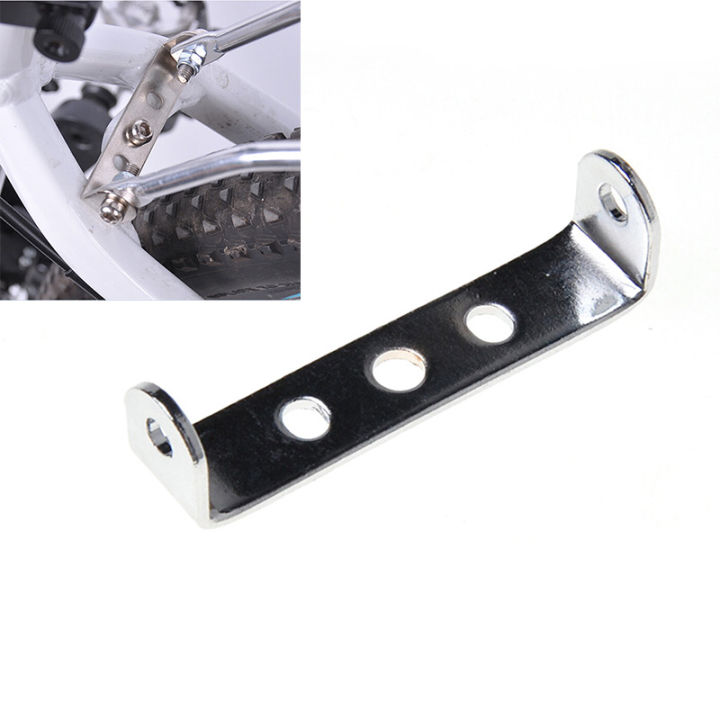 1pcs Bike Rear Rack Connector Sheet Mountain Bike Frame Installation ...