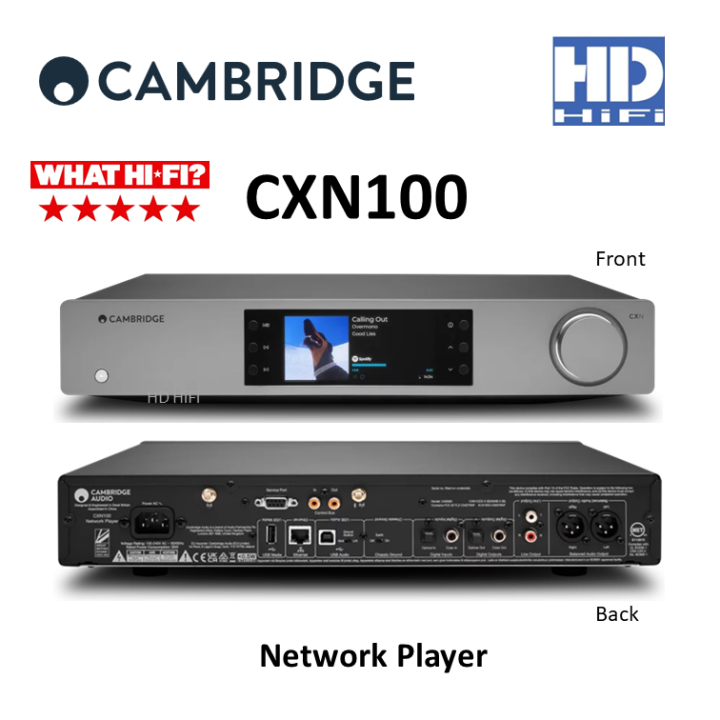 Cambridge Audio CXN100 Network Player | Lazada.co.th