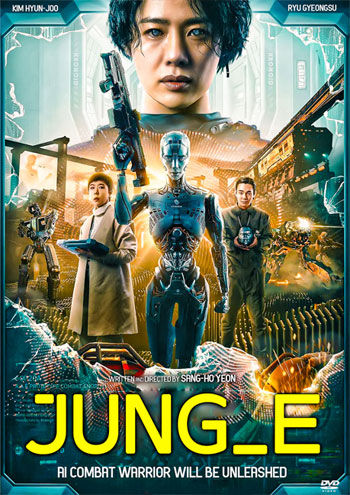 DVD หนังใหม่ หนังดีวีดี เสียงไทยมาสเตอร์ Jung-E จอง-อี | Lazada.co.th