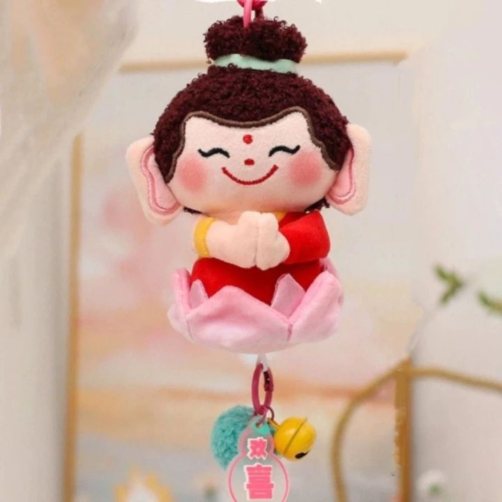 VL33H Quan Âm Móc khóa Thần Tài Người Yuchi Chúa tể trăng dây chuyền ...