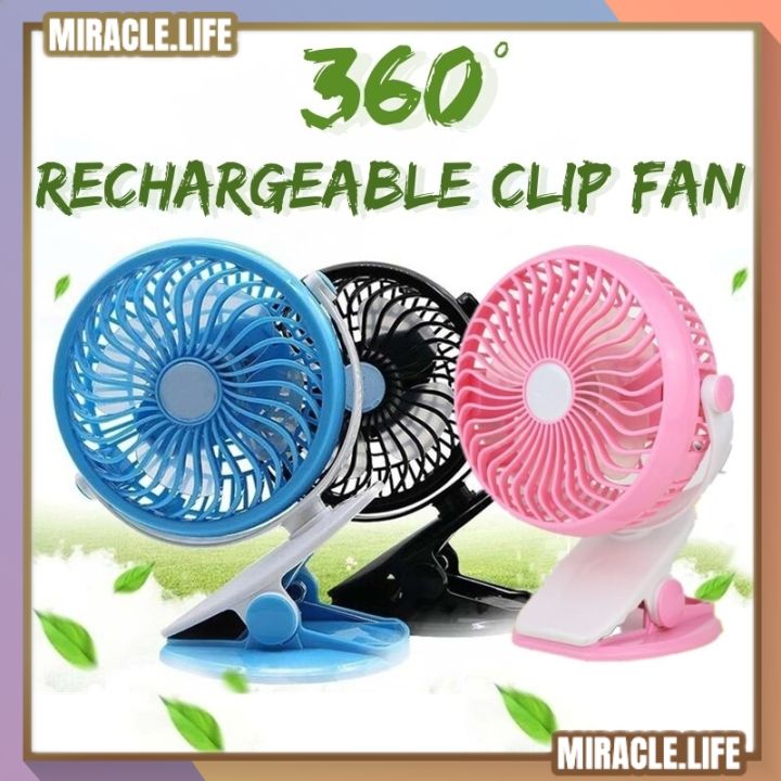(ROUND)360 Adjustable Portable Mini Clip Cooling Fan Baby Stroller ...
