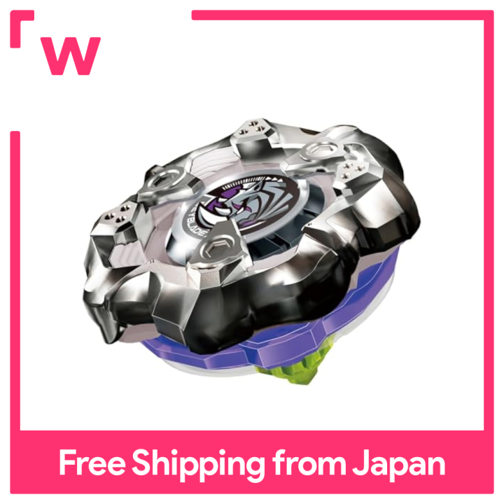 เบย์เบลด X BX-19บูสเตอร์นอแรด3-80วินาที | Lazada.co.th