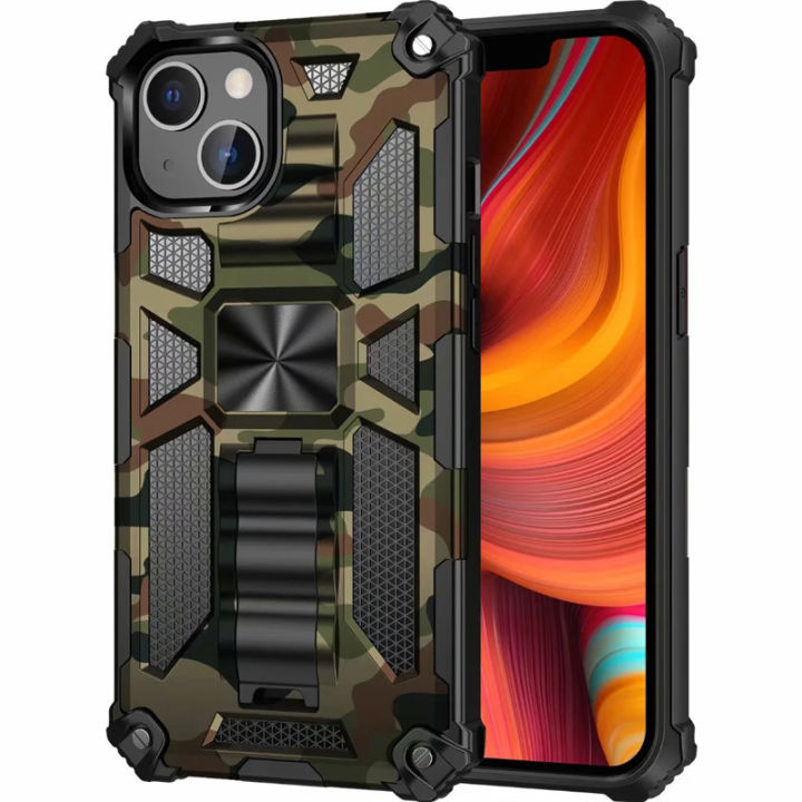 ARCHOR Camouflage Armor With Metal Magnetic Rugged Bracket Silicone ...