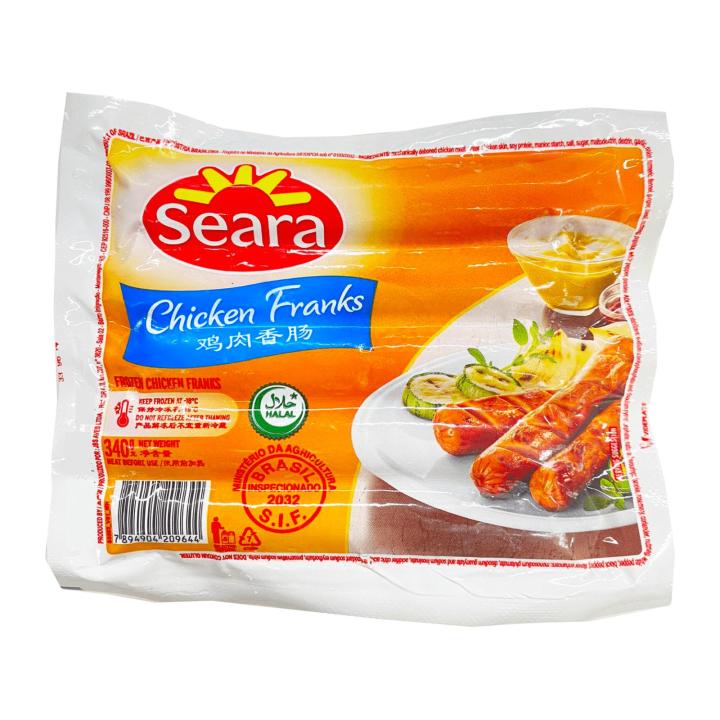 Seara Chicken Franks - Frozen | Lazada Singapore