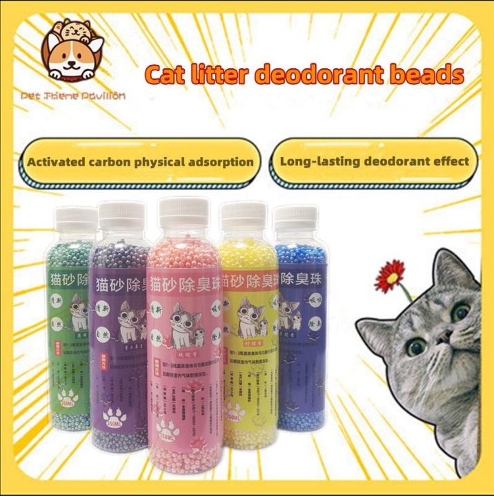 Pet Cat Litter Box Deodorant Bead Deodorizer Crystal Cats Poop Mate ...