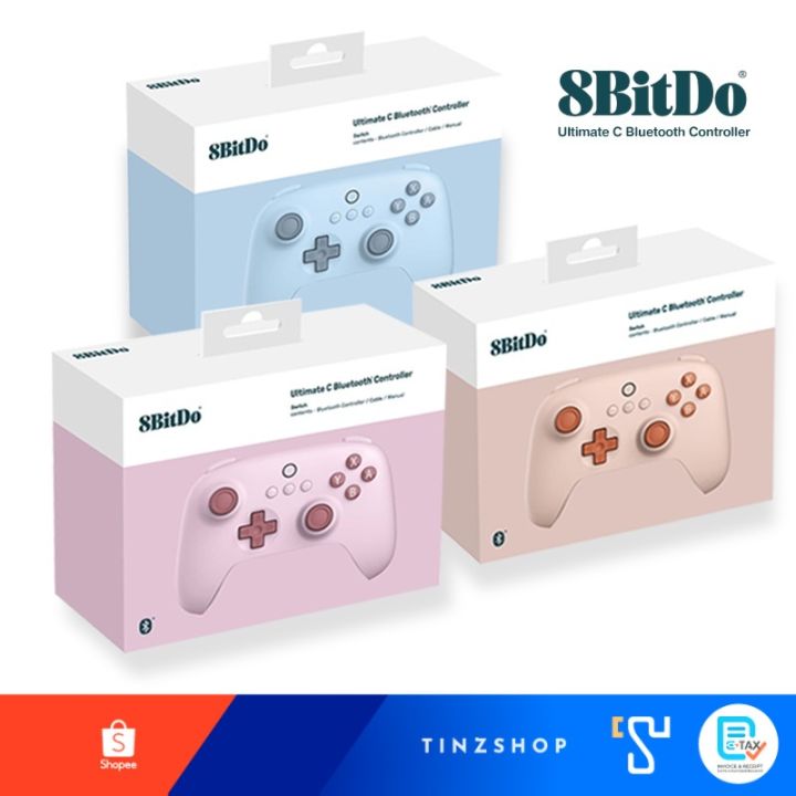 8BitDo 80NB Ultimate C Bluetooth Controller for Switch with 6-axis ...