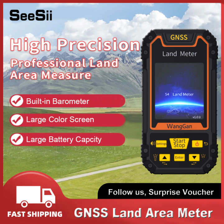 SeeSii WangGan S4 GPS Land Meter Professional GNSS Receiver Area ...