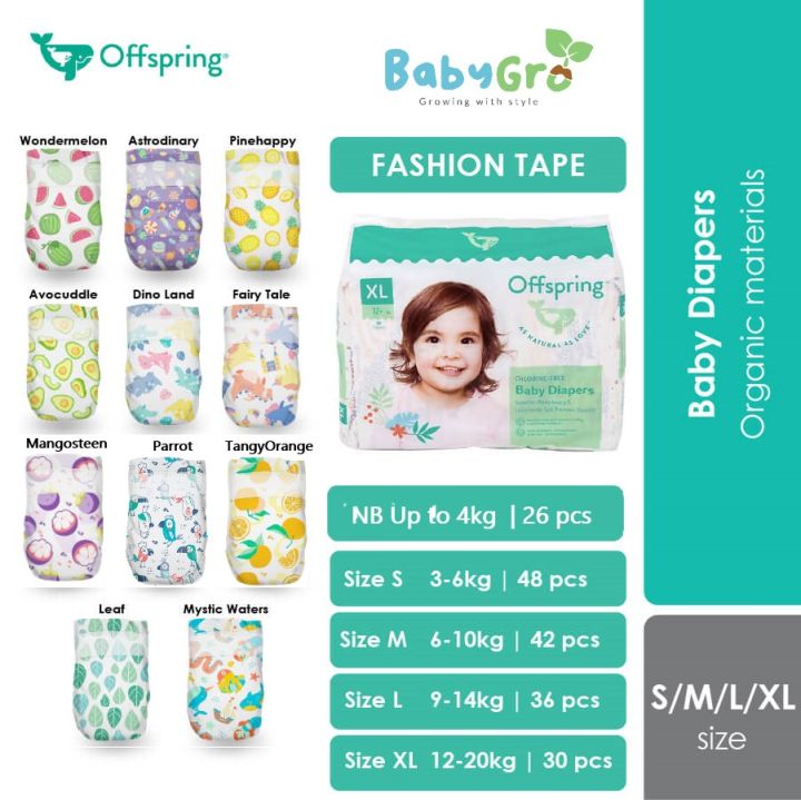 Offspring Fashion Diaper Tape Chlorine Free Diapers | Multi Design | Lazada