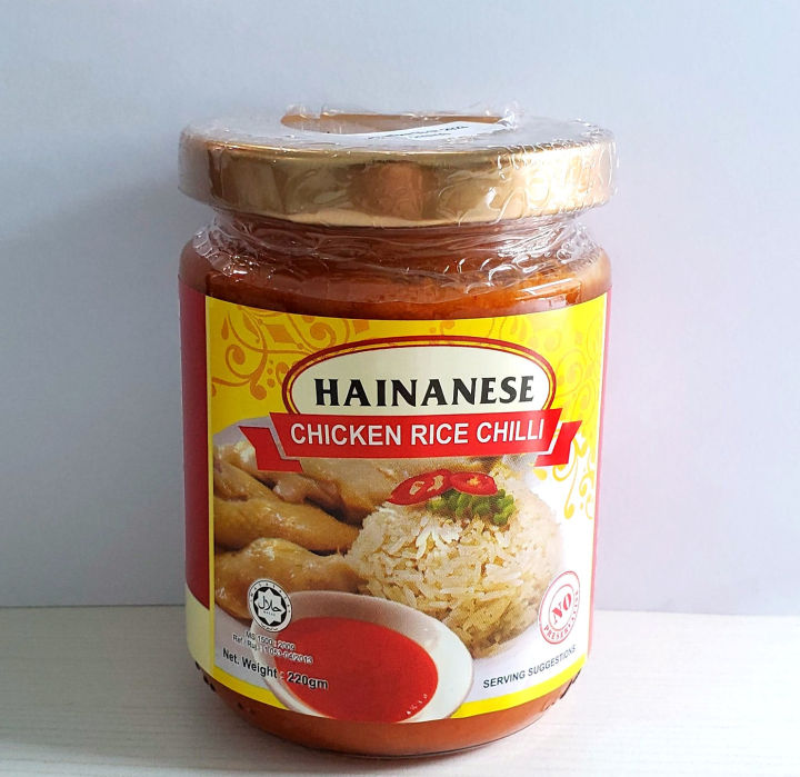(HALAL) Little Nyonya - Hainanese Chicken Rice Chilli Sauce | Lazada