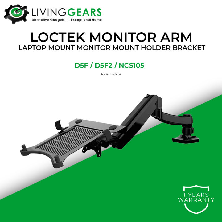 LOCTEK D5 SERIES ( D5F / D5F2 / NCS105 ) SINGLE / DUAL SUPPORTING UP TO ...