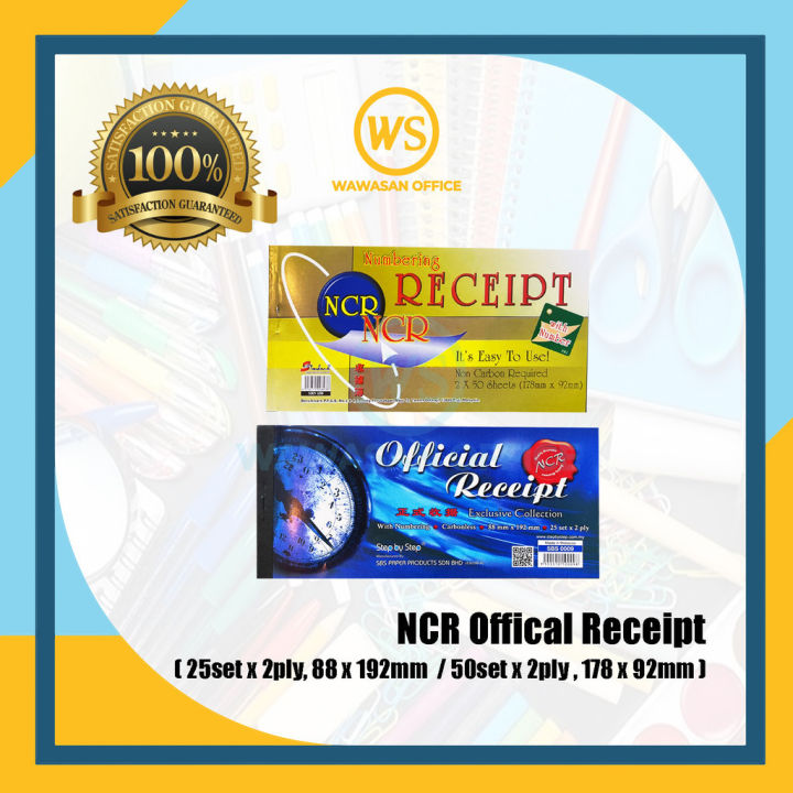 NCR Receipt Book / Official Receipt Book / Buku Resit 收據单 2 Ply (25/50 ...