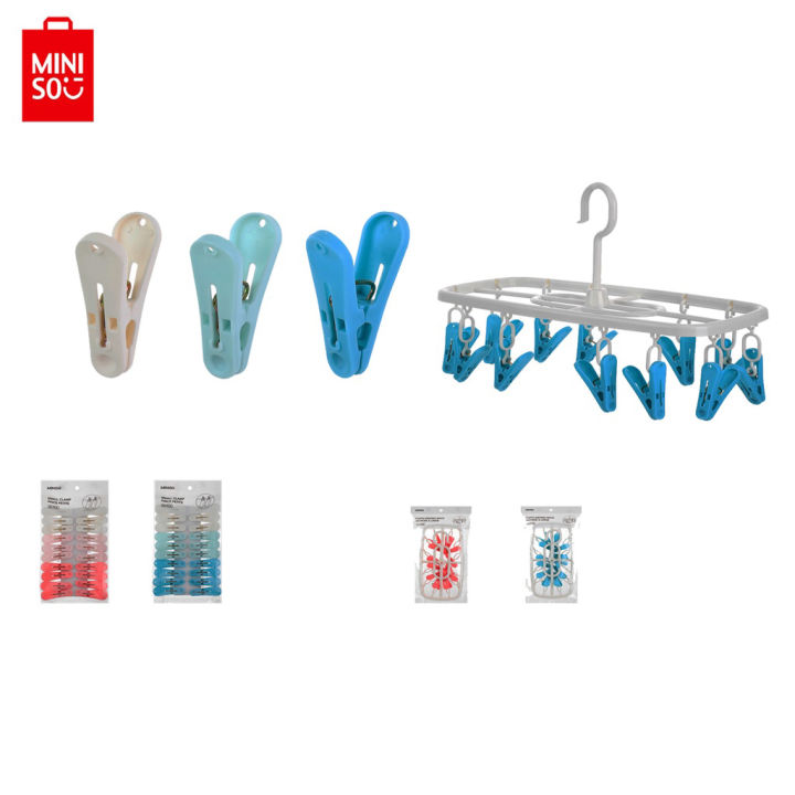 Rectangular Cloth Drying Rack with 12 Clamps/Small Clamp 20Pcs | Lazada PH