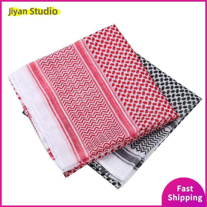 JIYAN2866 Headwear for Adults Islamic Traditional Costumes Square Neck ...
