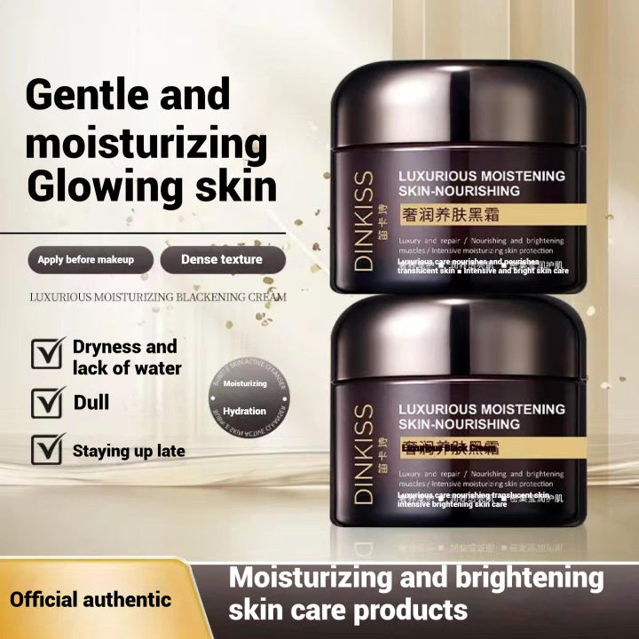 Hot Sale Dinkiss Nourishing Black Cream Moisturizer 50g Anti-Aging ...