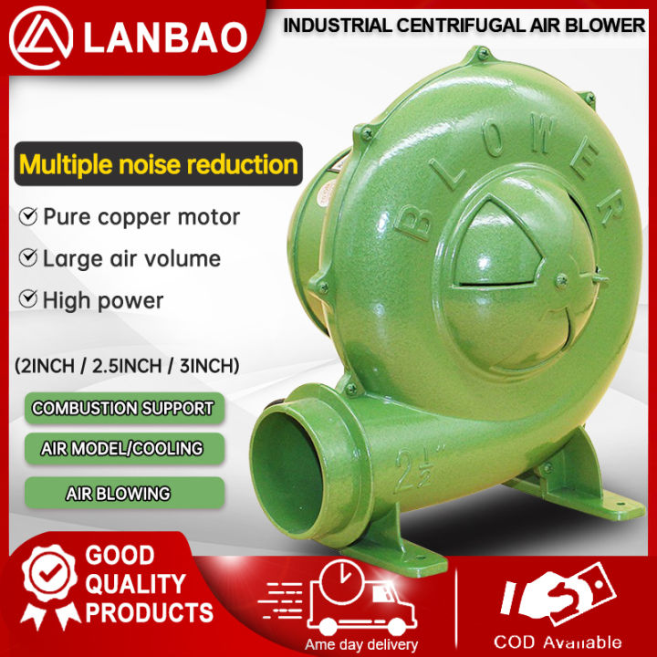 Electric Industrial Air Blower 150W/250W/350W High Power Blower ...