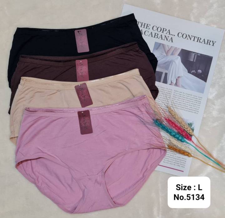 NO.5134 ยี่ห้อ No's bra กางเกงในเนื้อผ้าคอตตอนนุ่มๆ ทรงเต็มตัว ใส่สบายไม่หนาระบายดีเต็มทรงกระชับ ...