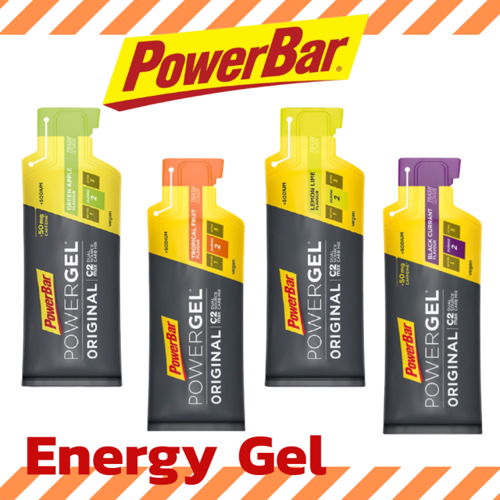 Powerbar Powergel Energy Gel เจลให้พลังงาน หลายรสชาติ | Lazada.co.th