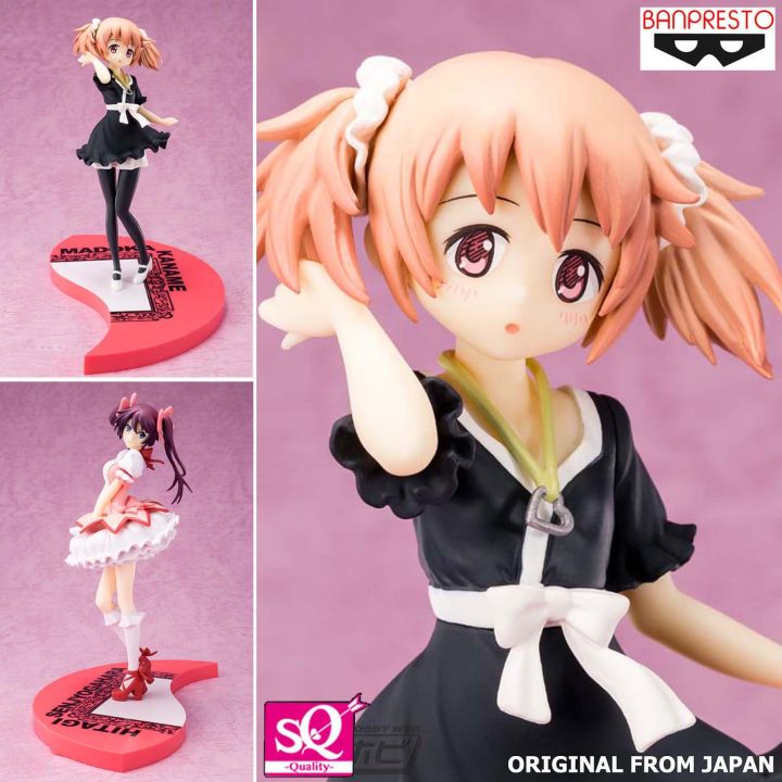 Model โมเดล ของแท้ 100% Banpresto จาก Puella Magi Madoka Magica สาวน้อยเวทมนตร์ มาโดกะ ...