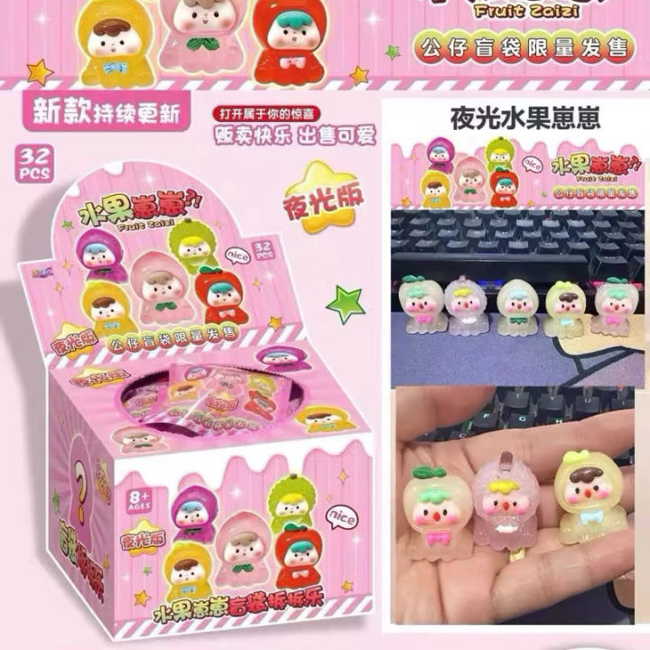 Hộp 32 túi mù moi moi, rùa babythree, crybaby, mộng kuromi full box túi ...
