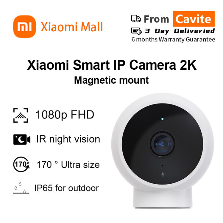 Xiaomi Mi Smart IP Camera Edition 2K HD Infrared Night Vision CCTV ...