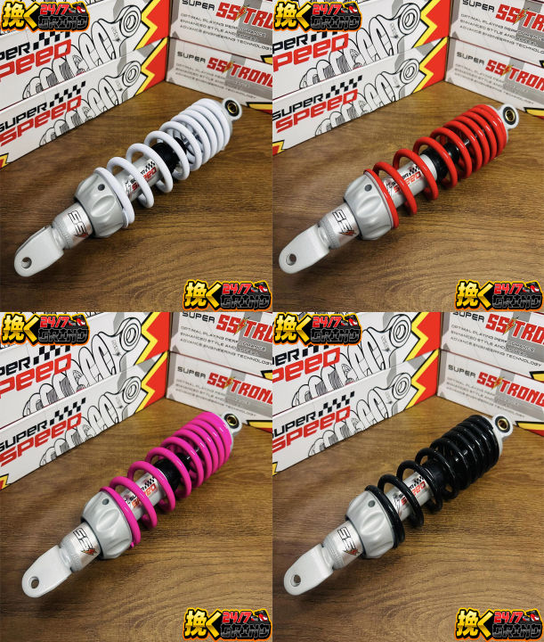 SUPER SPEED SHOCK V2 FOR MIO/CLICK/BEAT/M3/SOULTY 270mm 300mm 330mm ...