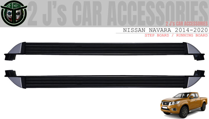 NISSAN NP300 NAVARA 2014 TO 2020 OEM STEP BOARD / SIDE STEP BOARD ...