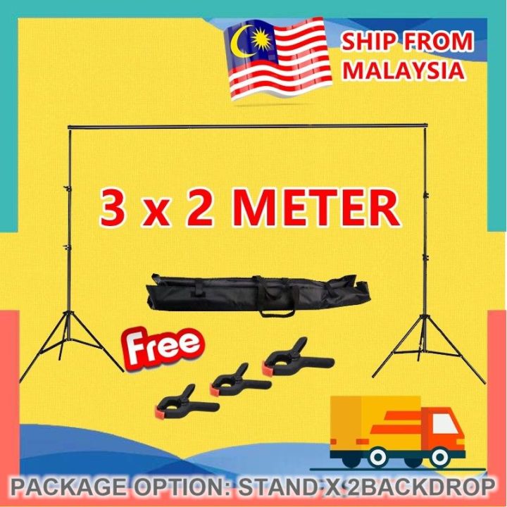 3x2m Meter 300cm X 200cm 6698ft Studio Backdrop Background Stand Heavy ...