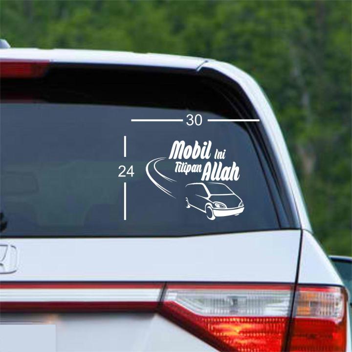 Stiker kaca mobil stiker cutting stier custom stiker islami stier gaul ...