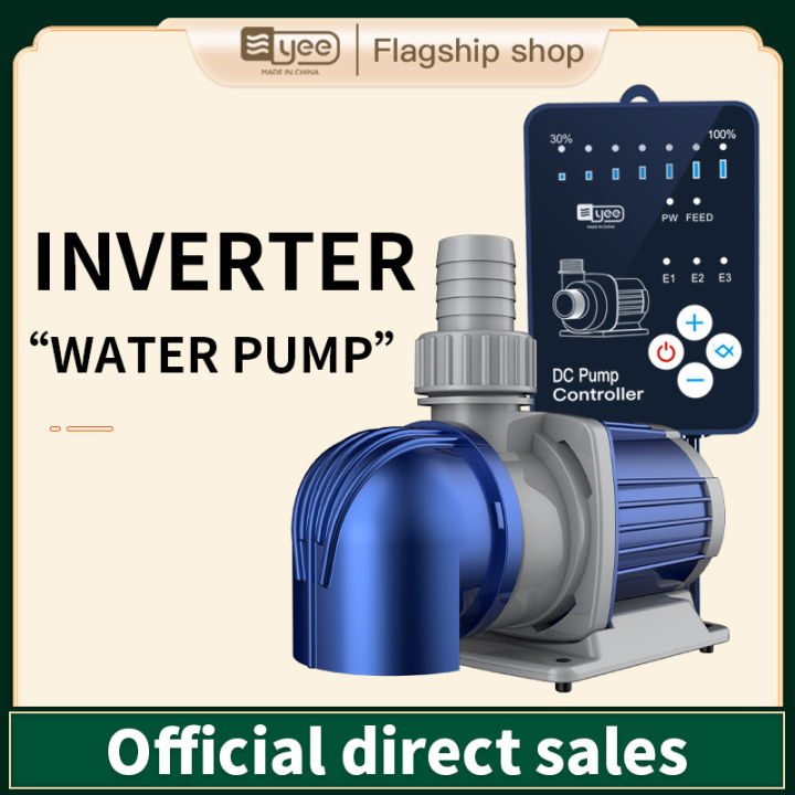 Yee aquarium Fish Tank Frequency Conversion Pump 24V Low-pressure ...