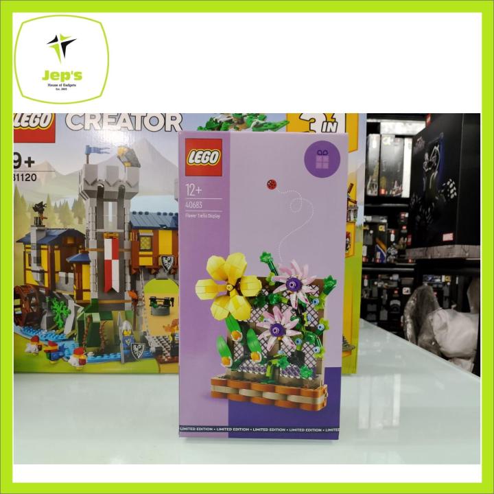 Lego 40683 Flower Trellis Display (2024) | Lazada PH