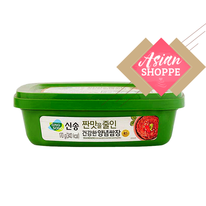 Ssamjang 170 grams. samjang sauce korean paste. | Lazada PH