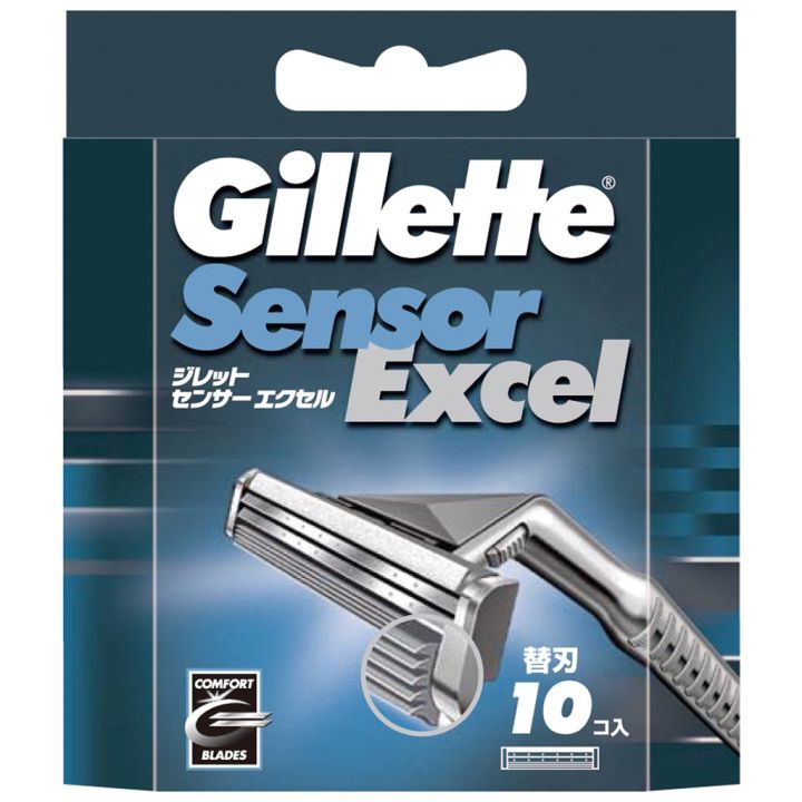 609102Gillette SEL-10B Sensor Excel Shaving Razor male 10 spare blades ...