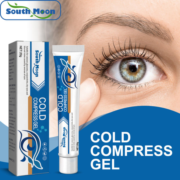 South Moon Eye Cold Compress Gel Itch Visual Fatigue Blur Eye Care Gel ...