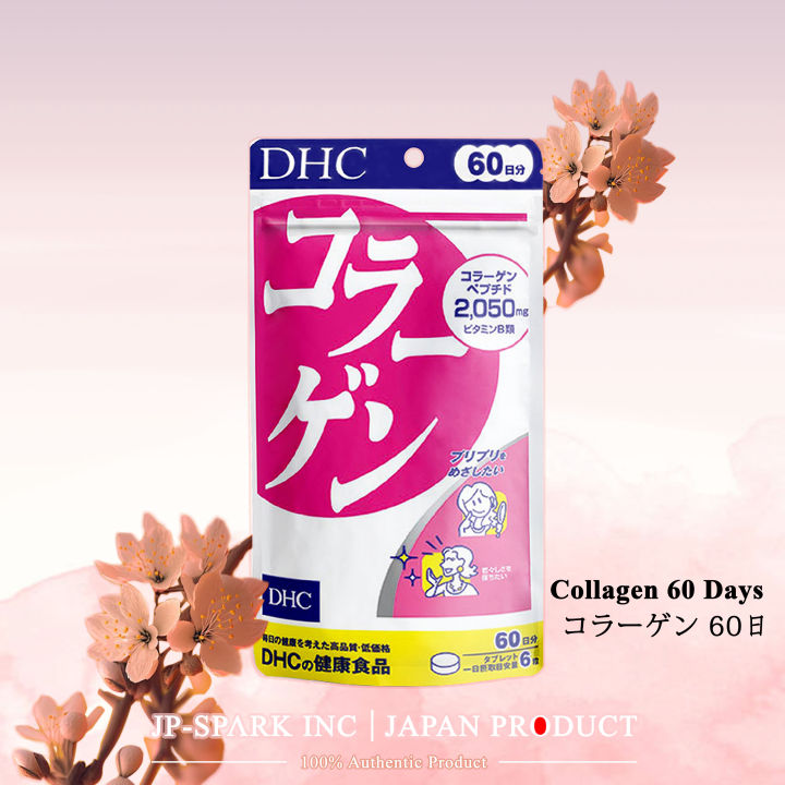 100% original DHC Collagen Supplement 60 Days Bestseller Authentic ...