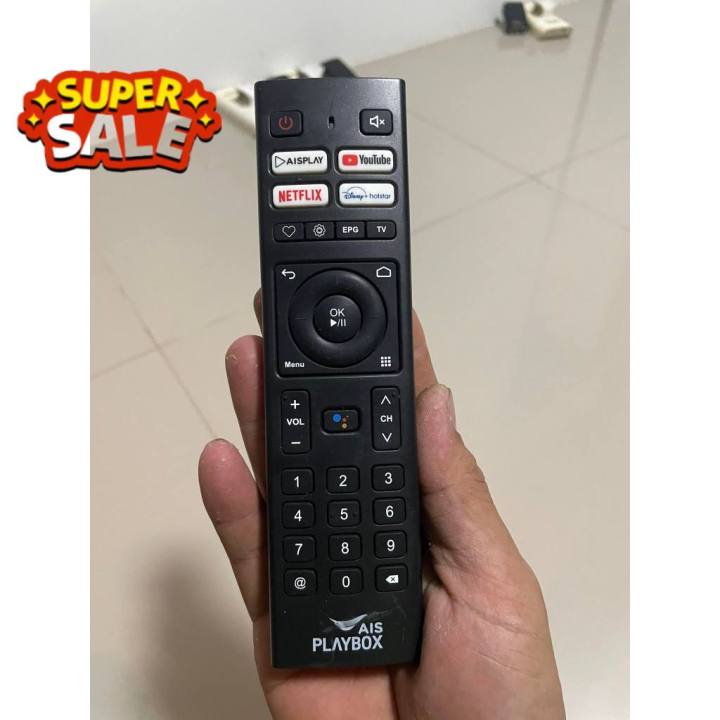 **รีโมท AIS Playbox V3 สั่งงานด้วยเสียงได้ *มือสอง* #รีโมท #รีโมททีวี ...