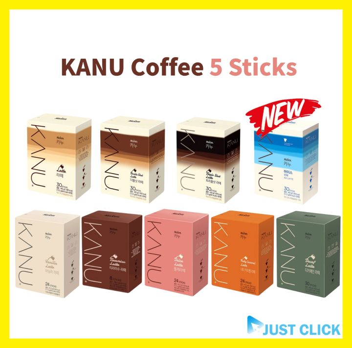 Maxim KANU Latte Americano / ♥Lowest price♥ / Korean coffee Latte ...