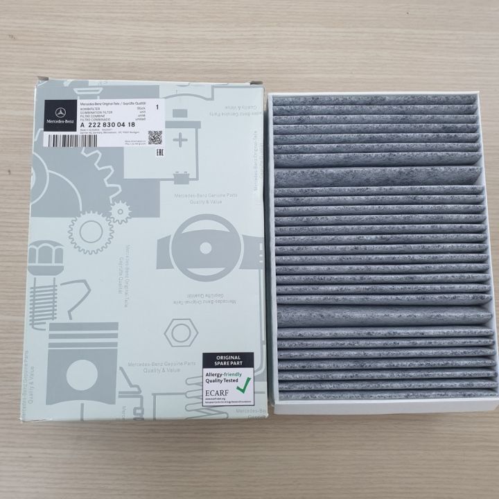 Bộ 2 lọc gió máy lạnh Mercedes S400 S450 S500 - A 222 830 04 18 ...