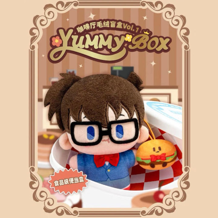 [สุ่ม] พวงกุญแจ 52TOYS LDCX DETECTIVE CONAN Yummy Box Blind box กล่อง ...