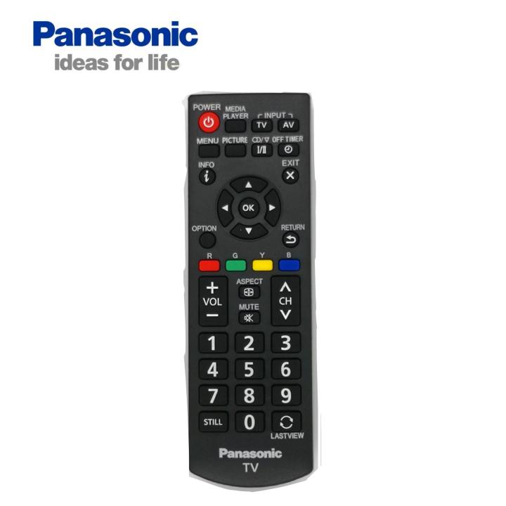 PANASONIC LED TV Remote Control With Media Player (USB)Button | Lazada
