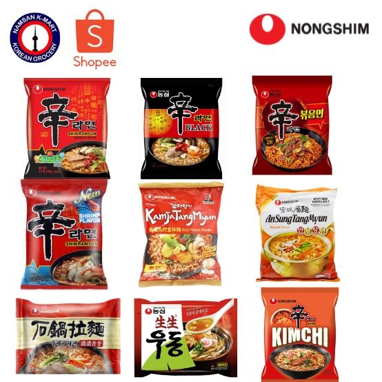 Nongshim Shinramyun Shin RamyunShrimp Kimchi Clay Pot Ramyun ...